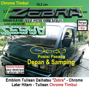 Jual emblem tulisan logo depan dan samping daihatsu zebra chrome timbul ...