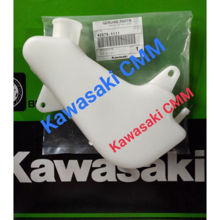 Jual Tabung Reservoir cadangan air radiator ninja R, KR, SS. Original ...