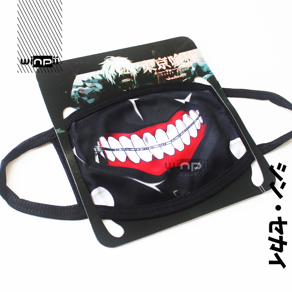 Jual Masker Kaneki Tokyo Ghoul | Shopee Indonesia