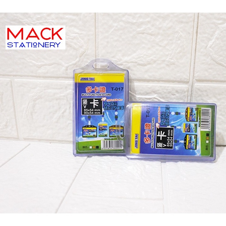 Jual (5 Pcs) Casing ID Card Karet 2 Muka T-017- V Transparan / ID Card ...