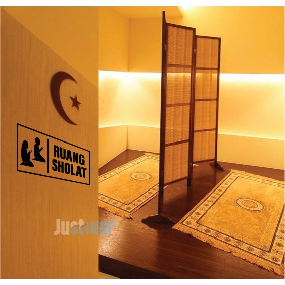 Jual Sticker Ruang Sholat, Sign Ruang Sholat, Mushola | Shopee Indonesia
