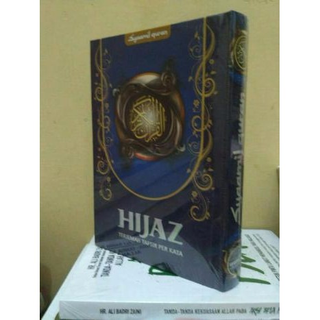 Jual Al Quran Hijaz A4 Terjemah Per Kata Syamil Quran | Shopee Indonesia