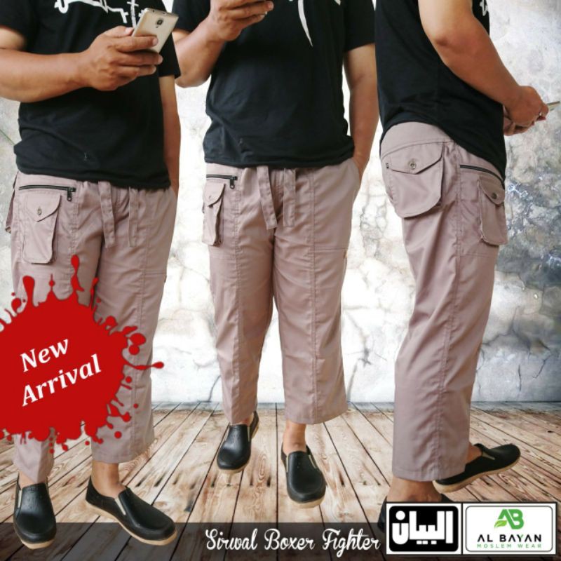Jual SIRWAL BOXER FIGHTER (Gratis Buku Saku Dzikir Pagi Dan Petang ...