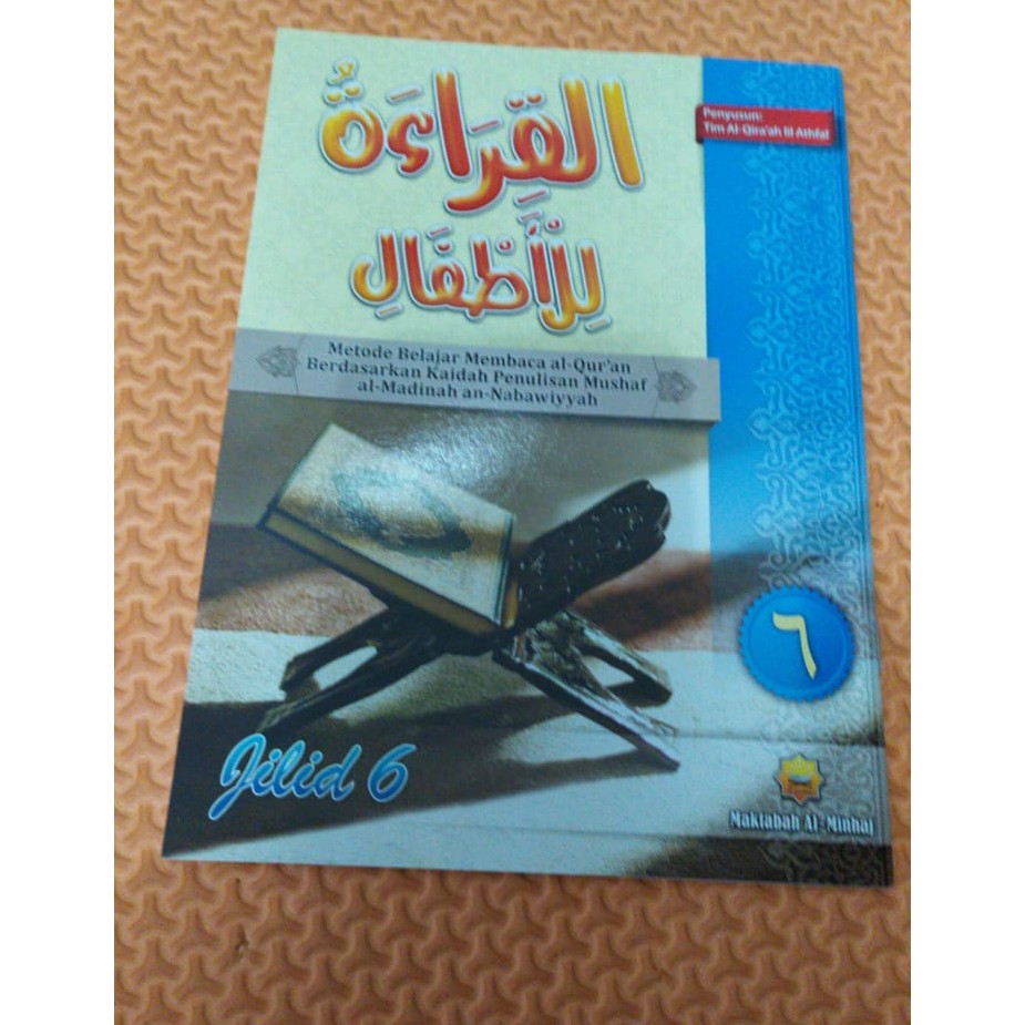 Jual Buku Qiroati Lil Athfal tersedia jilid 1 sampai jilid 6 | Shopee ...