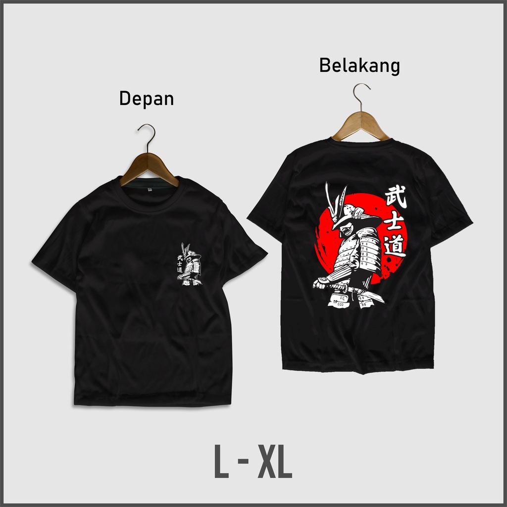 Jual 008 - KAOS MOTIF DISTRO JEPANG RONIN SKULL | KAOS JEPANG | KAOS ... Jual 008 - KAOS MOTIF DISTRO JEPANG RONIN SKULL | KAOS JEPANG | KAOS ...