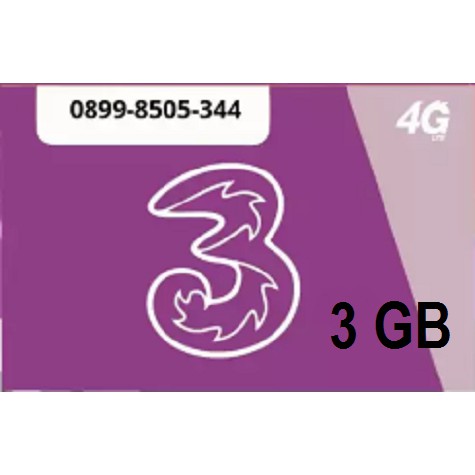 Jual Kartu Perdana Internet Three AON 3 GB | Shopee Indonesia
