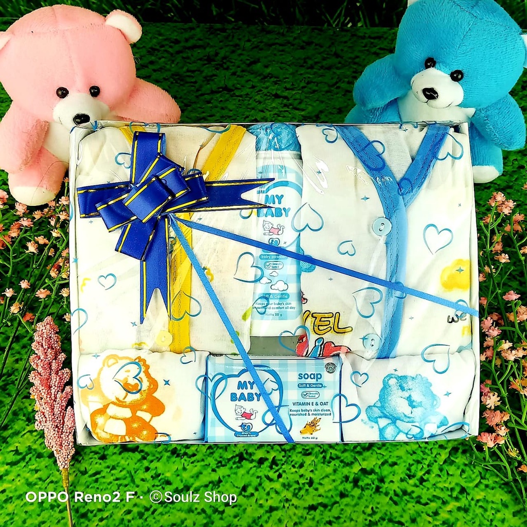 Jual ♥ SOUL [Baby 04] Hamper Bayi Kado Lahiran Newborn Paket Set Lengkap Cute Gift Parcel Real ...