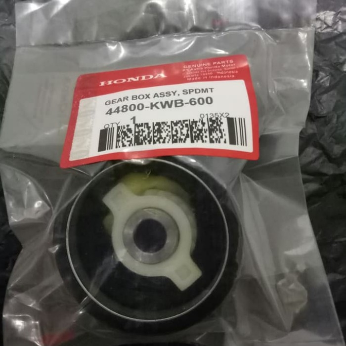 Jual GEAR BOX - GIR BOX HONDA BLADE NEW - REVO ABSOLUT [Bakti Utama ...