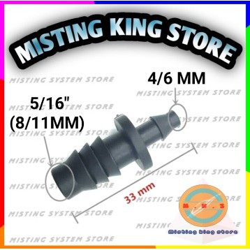 Jual NEPEL REDUCER SELANG AIR 5/16 3/8 INCH PE 8/11MM KE SELANG PE PU 4 ...