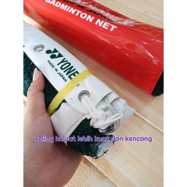Jual NET BADMINTON YONEX JARING 2 LAPIS SELING KAWAT YONEX DOUBLE TOP ...