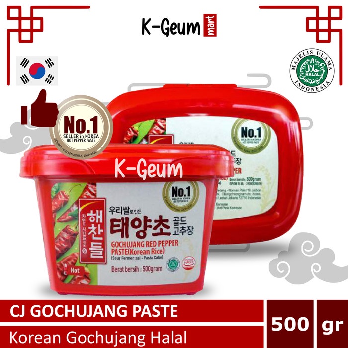 Jual Cj Haechandle Gochujang Halal Sambal Pasta Cabai Korea Halal 500 ...