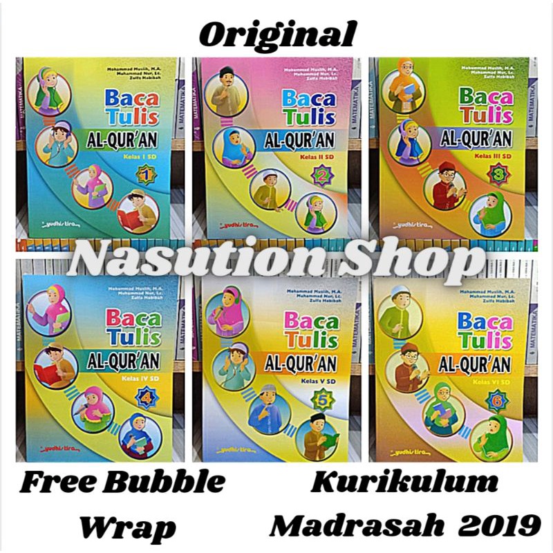 Jual Buku Baca Tulis Al Quran Kelas 1 2 3 4 5 6 Sd Yudhistira Buku