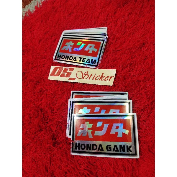 Jual STICKER HONDA GANK,HONDA TEAM CUTTING | Shopee Indonesia