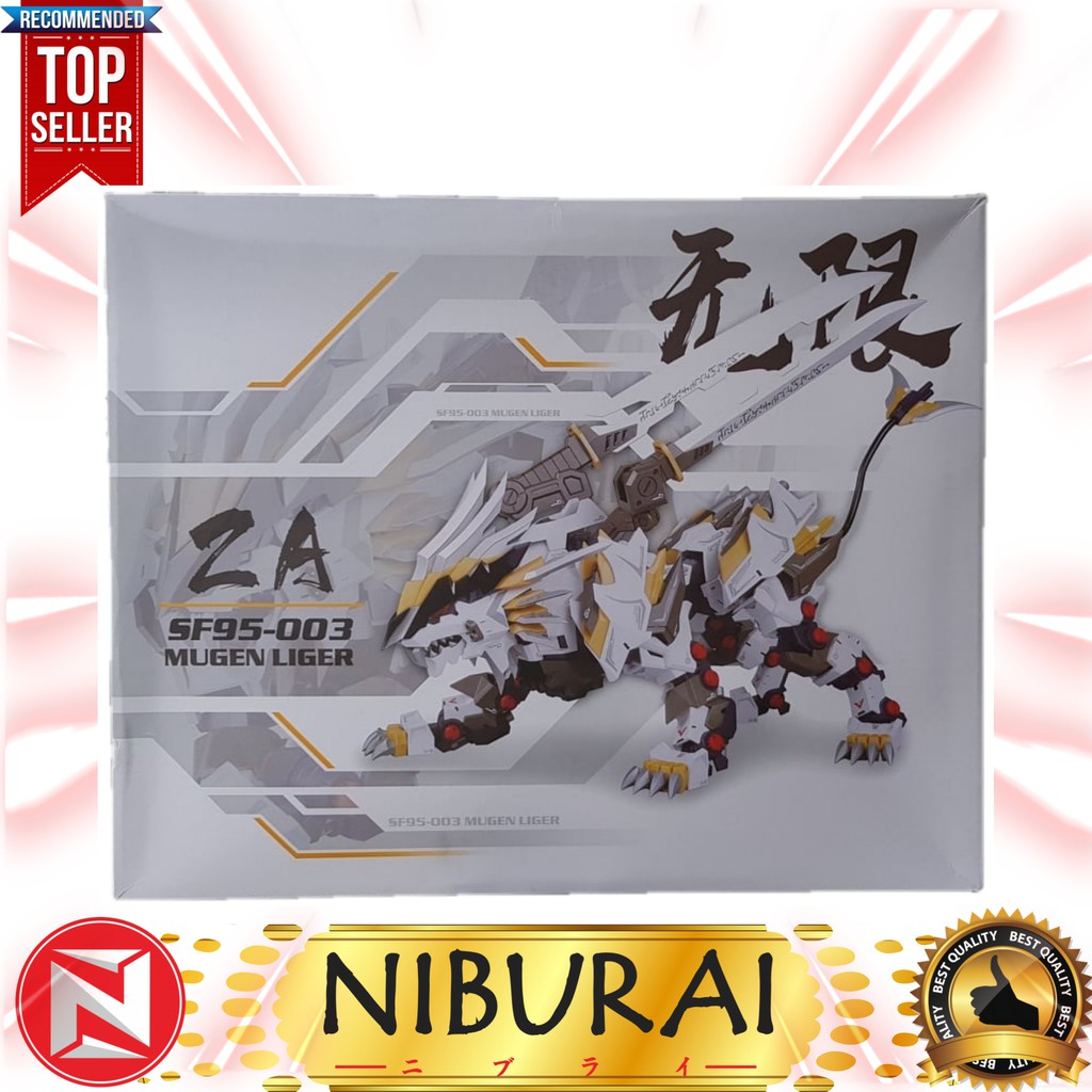 Jual 1/72 Supernova Zoids Mugen Liger | Shopee Indonesia