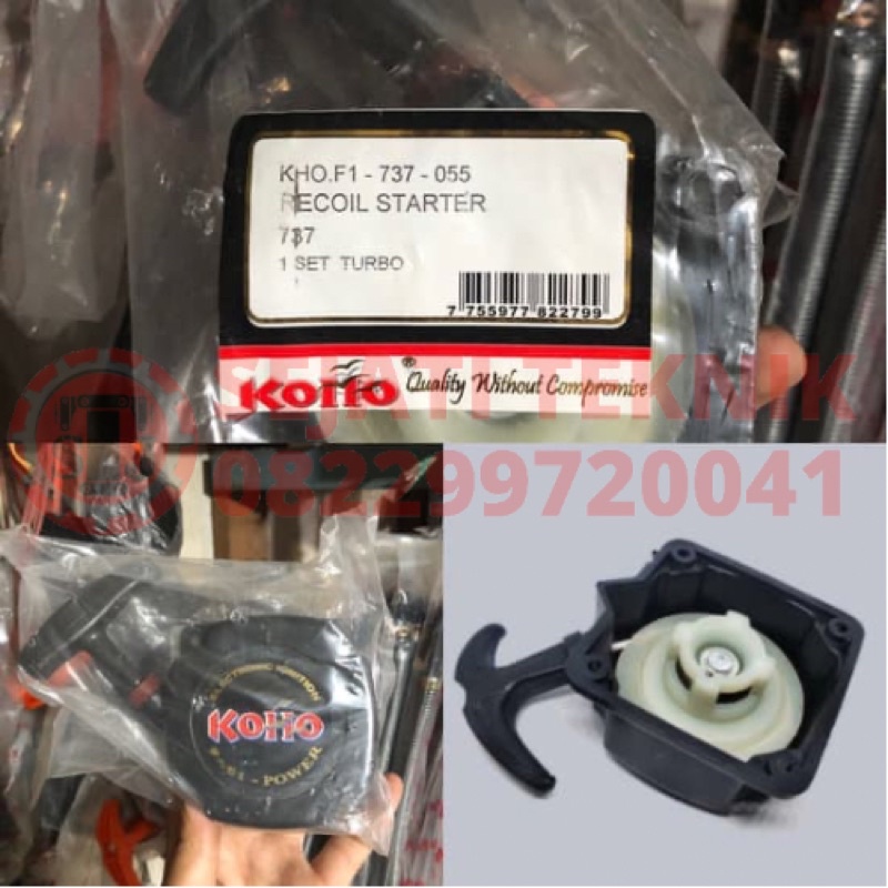 Jual recoil starter engkol mesin blower 737 recoil engkol gas mesin ...