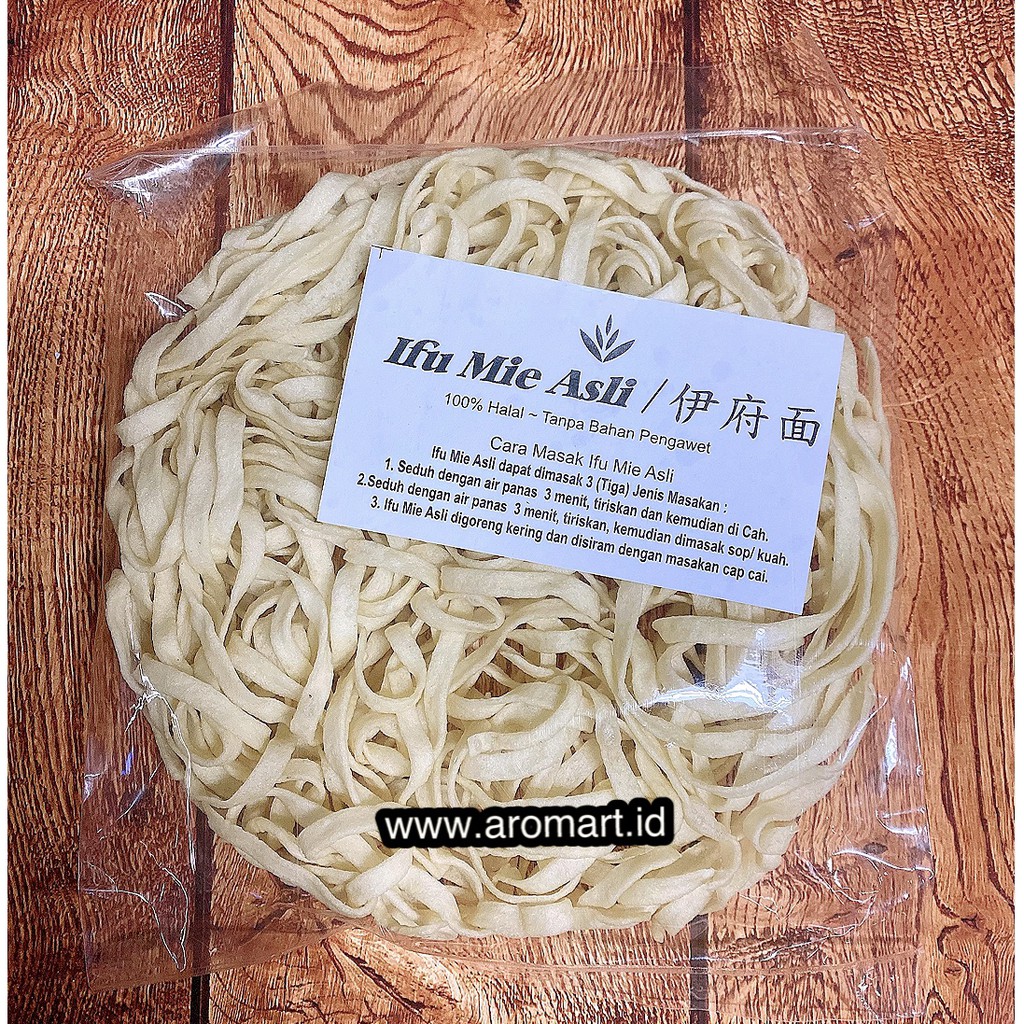 Jual Ifumie Asli - 100g [Harga produk belum termasuk bubble wrap ya ...