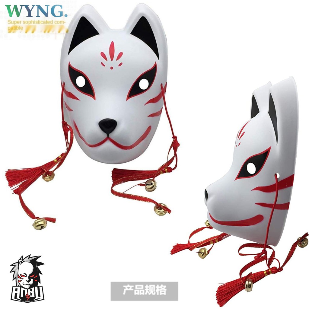 Jual JAV Topeng Rubah Anbu Full Face Cosplay Ninja Kakashi Japan Anime ...
