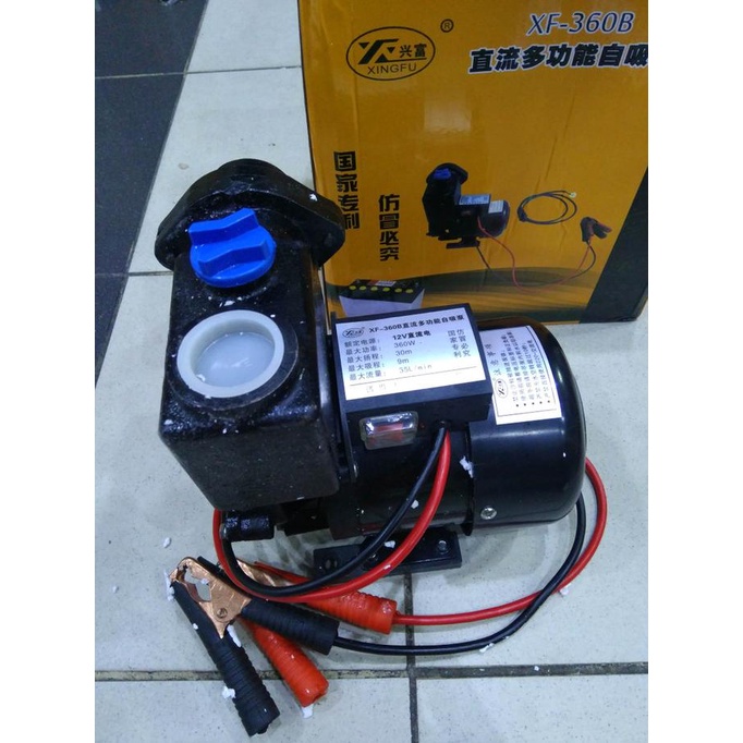 Jual Pompa Air 12Volt Dc Solar Cell Battery | Shopee Indonesia