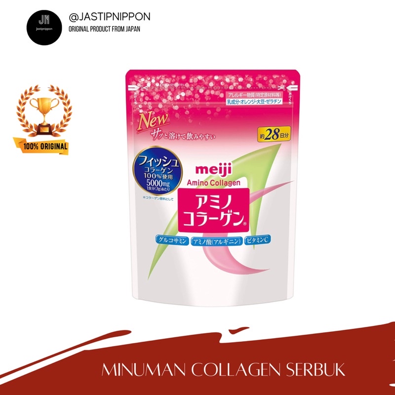 Jual Meiji Amino Collagen / Kolagen / Meiji Collagen / Kolagen Ikan ...