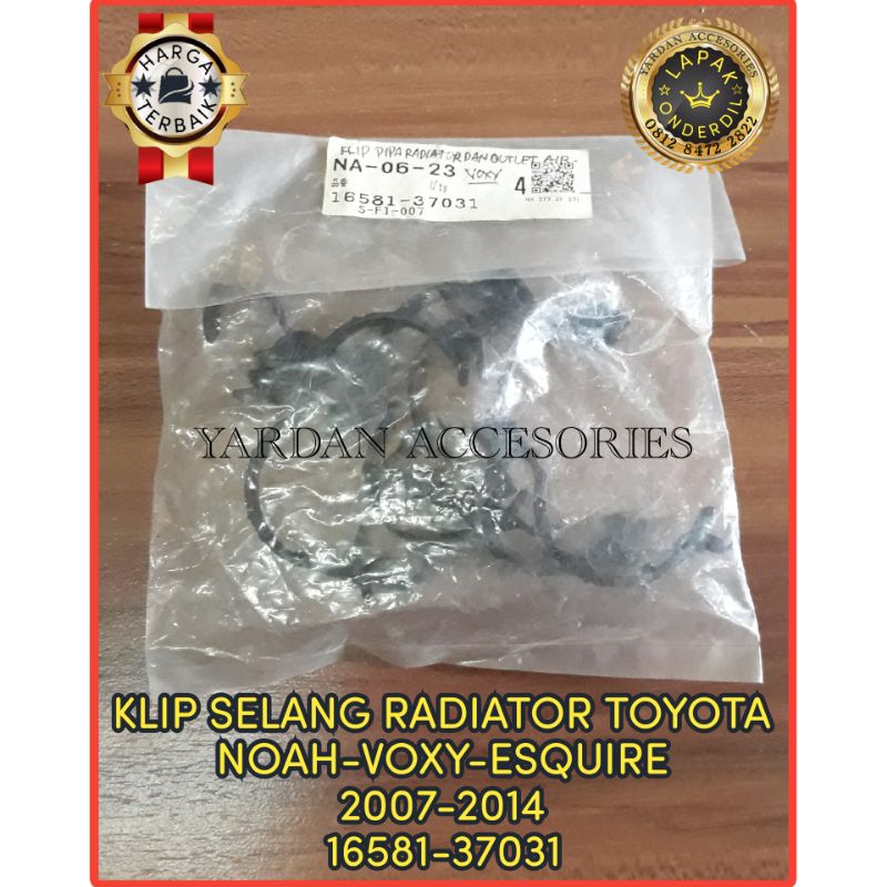 Jual KLIP SELANG RADIATOR TOYOTA NOAH-VOXY-ESQUIRE | Shopee Indonesia