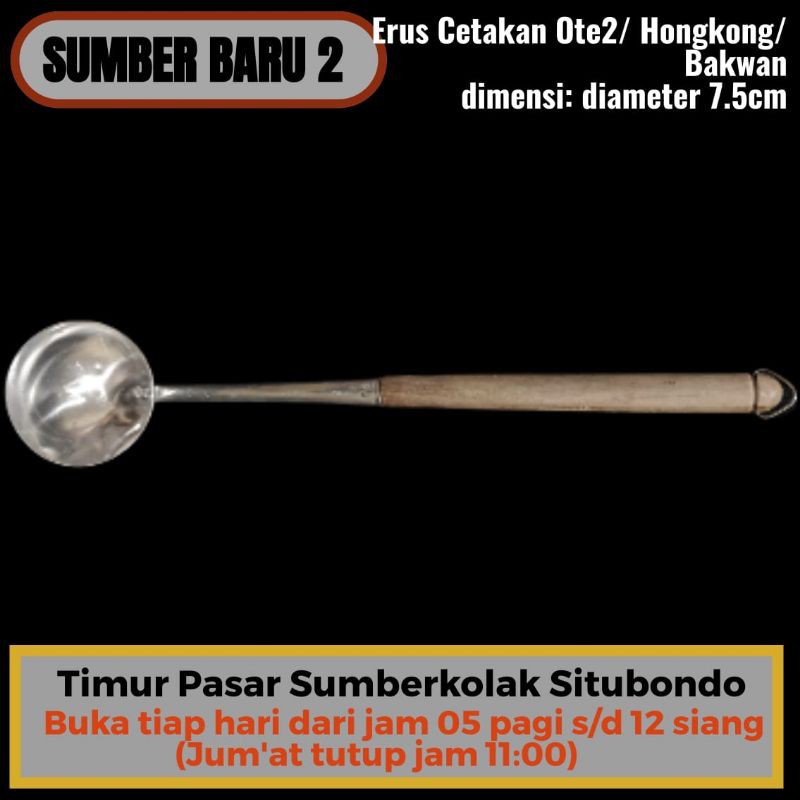 Jual Erus Cetakan Ote2/ Hongkong/ Bakwan alumunium | Shopee Indonesia