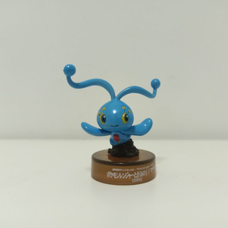 Jual Pokemon Figure Manaphy Kaiyodo Manaphy Figure Pokemon Manaphy ...