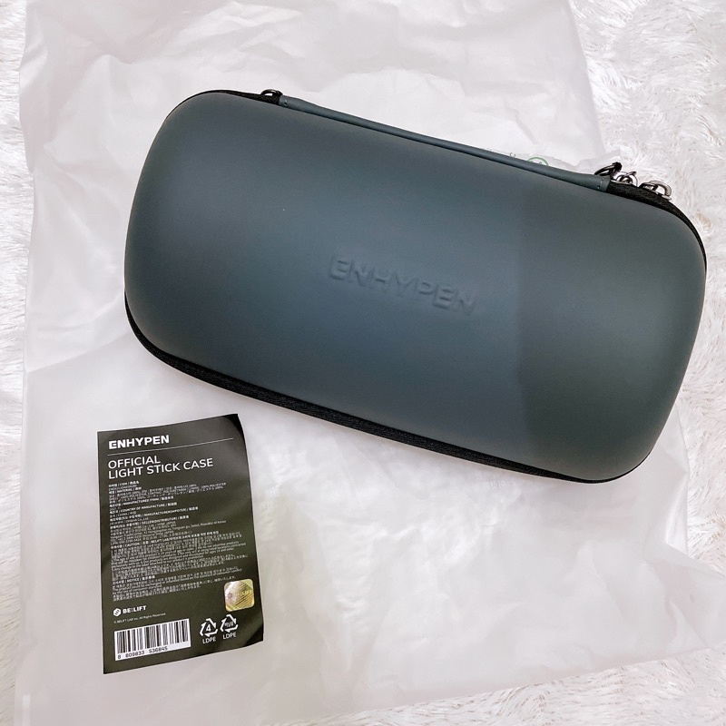 Jual LIGHT STICK CASE ENHYPEN READY STOK | Shopee Indonesia
