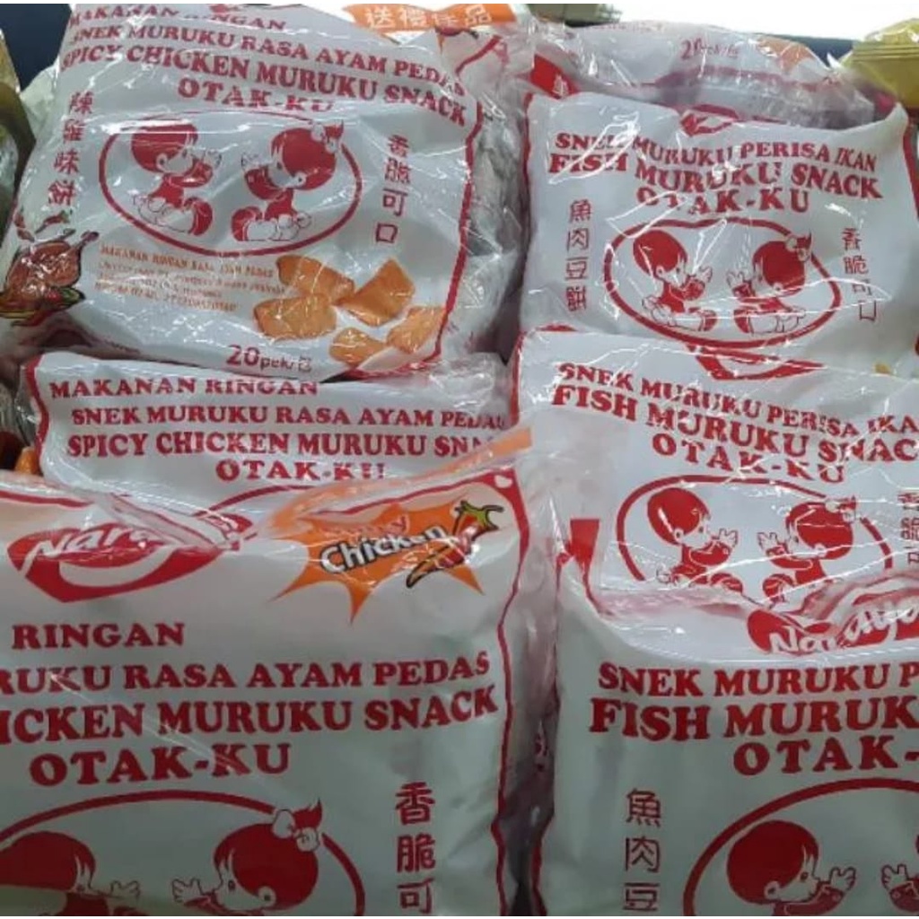 Jual HALAL ! Naraya Muruku Snek ikan Naraya fish dan Naraya Chicken ...