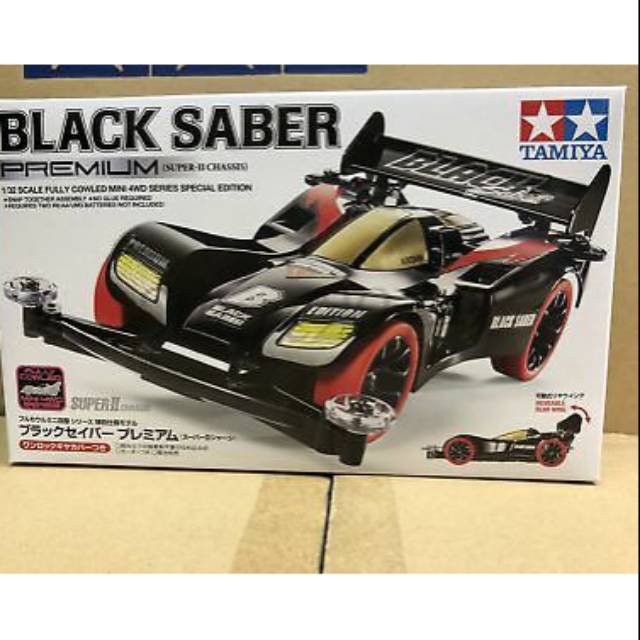 Jual Tamiya Black Saber Premium Original | Shopee Indonesia