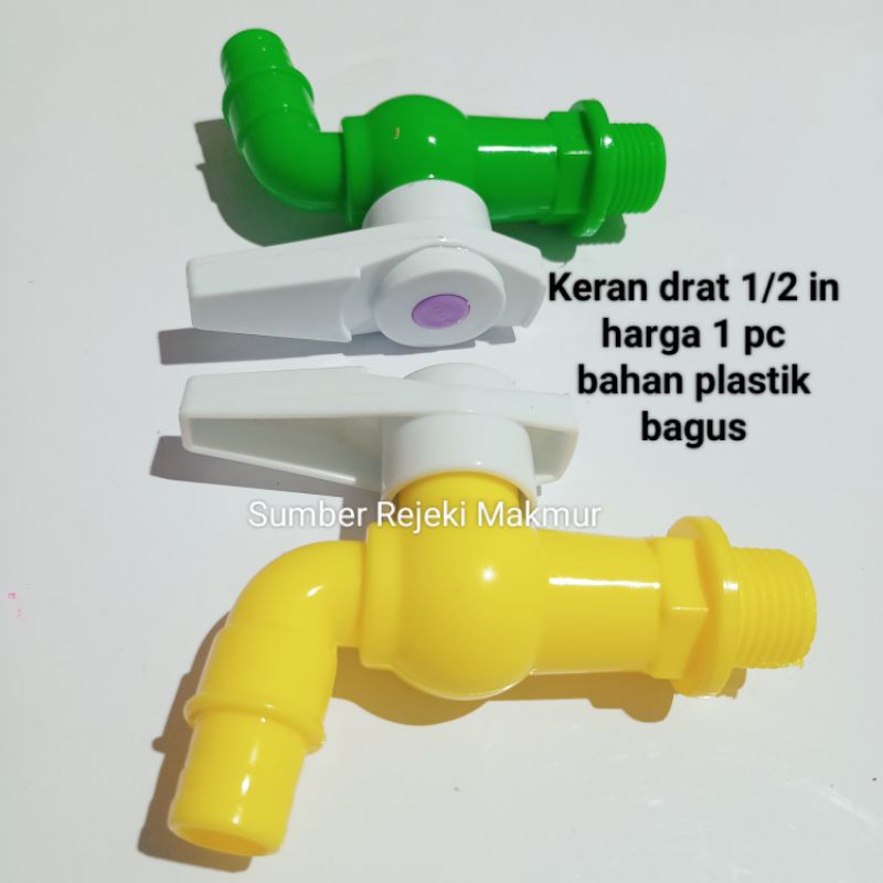 Jual Keran plastik 1/2 inch kran taman tembok 1/2" inch TP | Shopee ...
