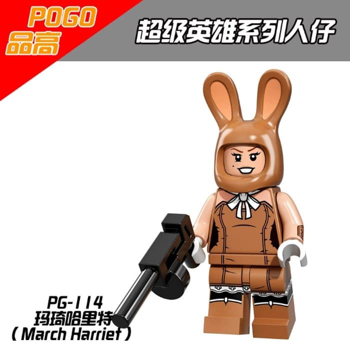 Jual POGO PG-114 - March Harriet - Batman Movie - Lego compatible ...