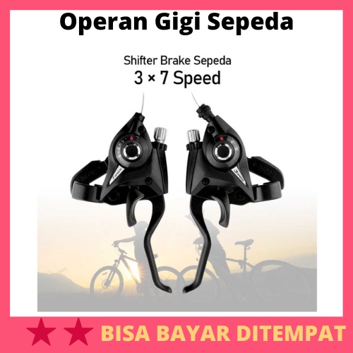 Jual Operan Gigi Sepeda Speed Shifter Brake 3 dan 7 Speed 2 PCS / Speed ...