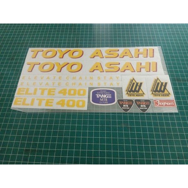 Jual Stiker Toyo Asahi Elite 400 Pasti Ready | Shopee Indonesia