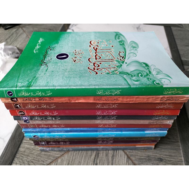 Jual RIYADHUS SHOLIHIN Sholihin Pegon Jawa Lengkap 15 Jilid | Shopee ...