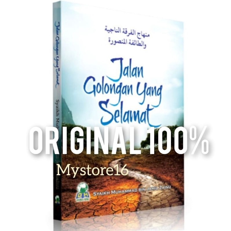 Jual Jalan Golongan yang Selamat Darul Haq | Shopee Indonesia Jual Jalan Golongan yang Selamat Darul Haq | Shopee Indonesia