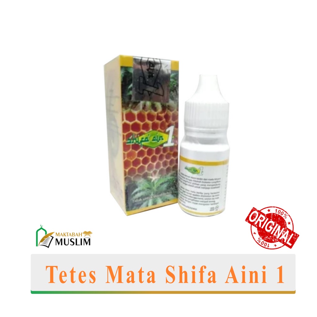 Jual Shifa Ain 1 | Syifa Aini 1 | Obat Herbal Tetes Mata 15gr | Shopee ...