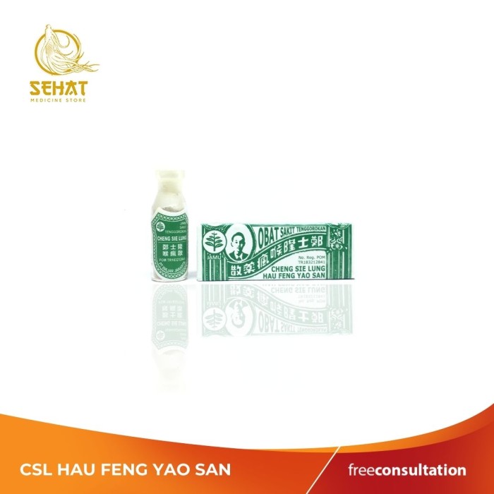 Jual CHENG SIE LUNG HAU FENG YAO SAN - obat sariawan | Shopee Indonesia