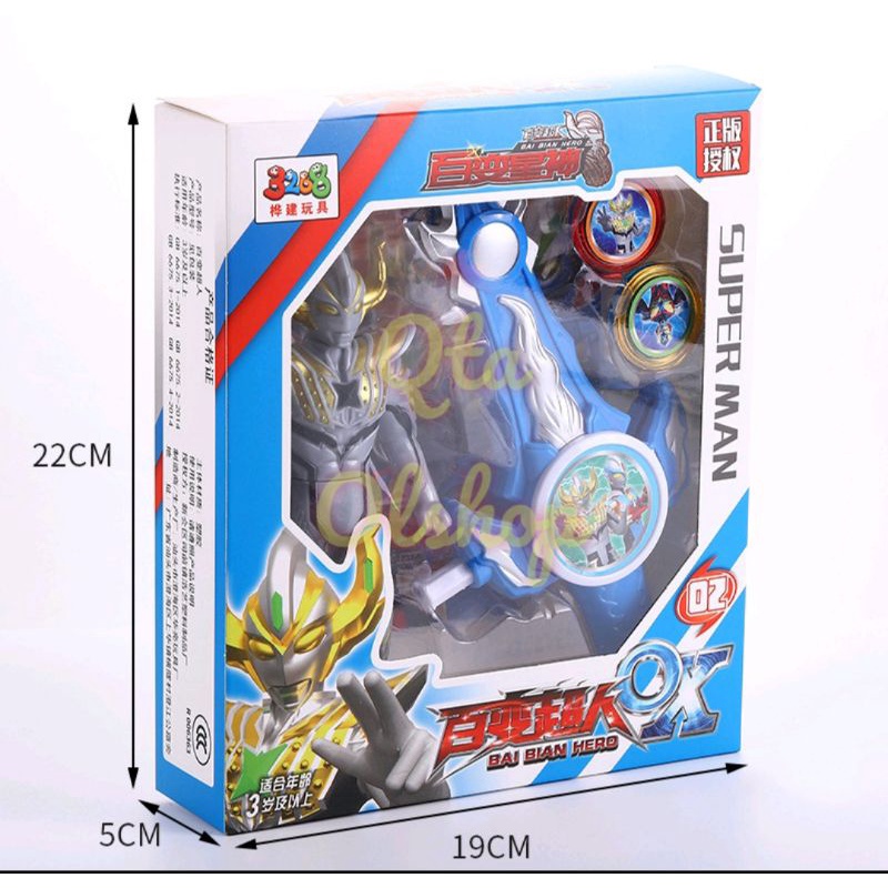 Jual MAINAN ULTRAMAN PEDANG ULTRAMAN SENJATA ULTRAMAN | Shopee Indonesia