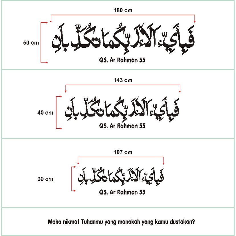 Jual Kaligrafi Dinding Masjid Terlengkap & Harga Terbaru Juni 2026 ...