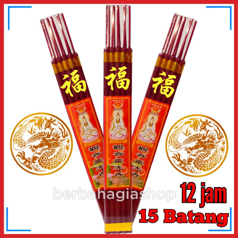 Jual Hio Dupa Merah Ulir Panjang Besar Isi 15 Batang Tahan 12 Jam ...