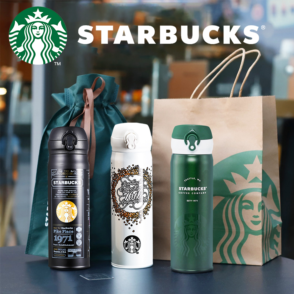 Jual Starbucks Tumblr Botol Stainless Steel Tahan Panas Dan 500ML ...