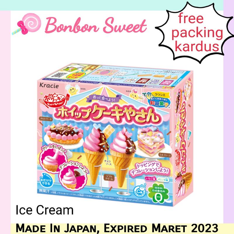 Jual Permen Kreatif ICE CREAM Kracie JAPAN | Shopee Indonesia