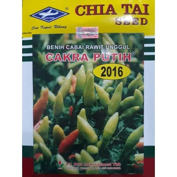 Jual Benih Bibit Cabe/Cabai Rawit unggul CAKRA PUTIH 10gr - BISI ...