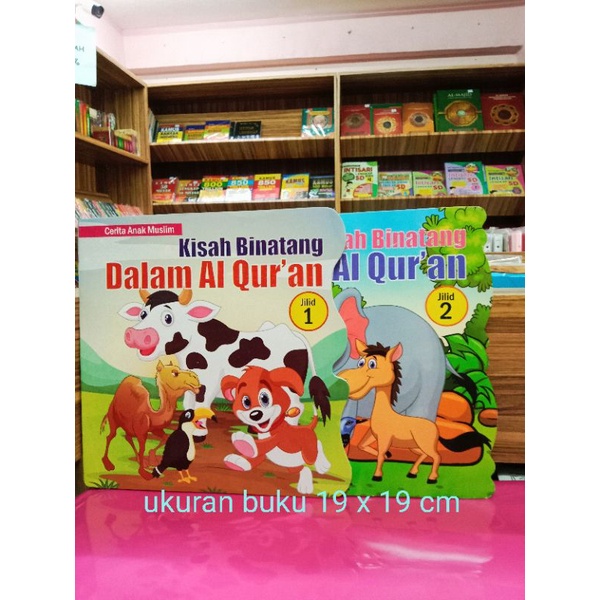 Jual Buku Cerita Anak Muslim Kisah Binatang Dalam Al Qur'an_Full Volour Jilid 1&2 | Shopee Indonesia