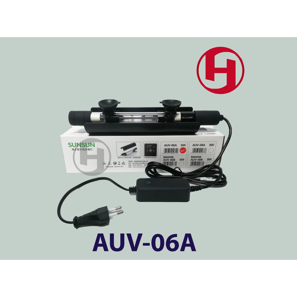 Jual ORIGINAL SUNSUN UV-C AUV 06A PLUS COVER AQUARIUM KOLAM IKAN ...