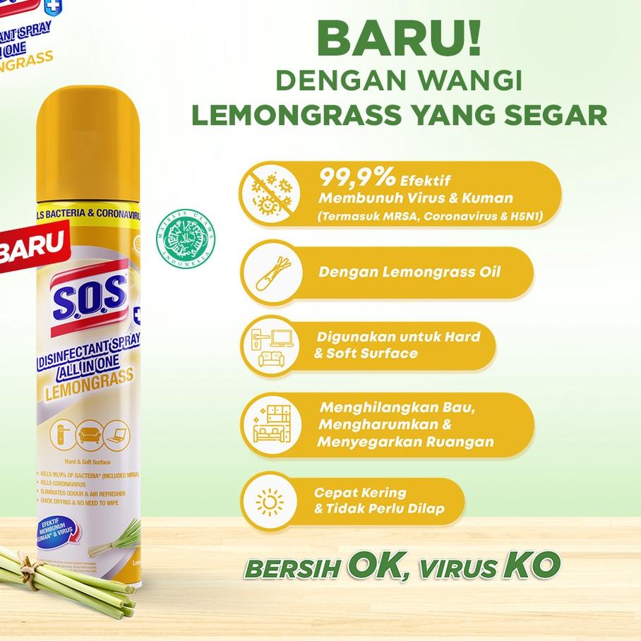 Jual SOS Disinfektan Spray All In One Lemon Grass 250 ml ダ | Shopee ...