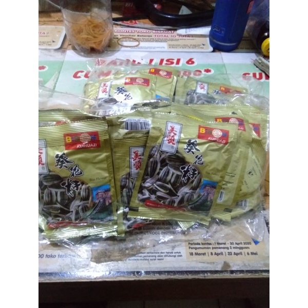 Jual Kuaci Bison 12 gr (1pack isi 20 pics) | Shopee Indonesia