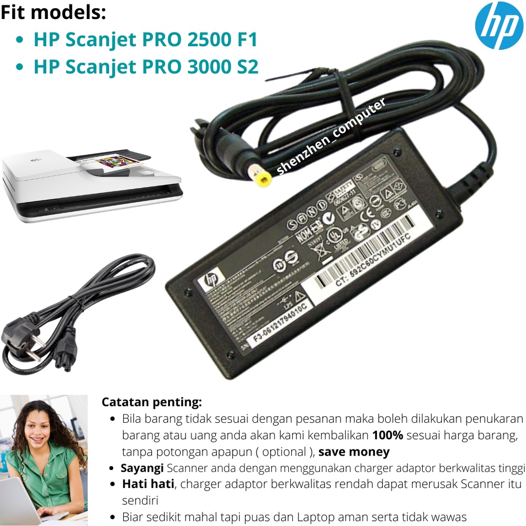 Jual Charger Adaptor Scanner HP Scanjet PRO 2500 F1 3000 S2 - original ...