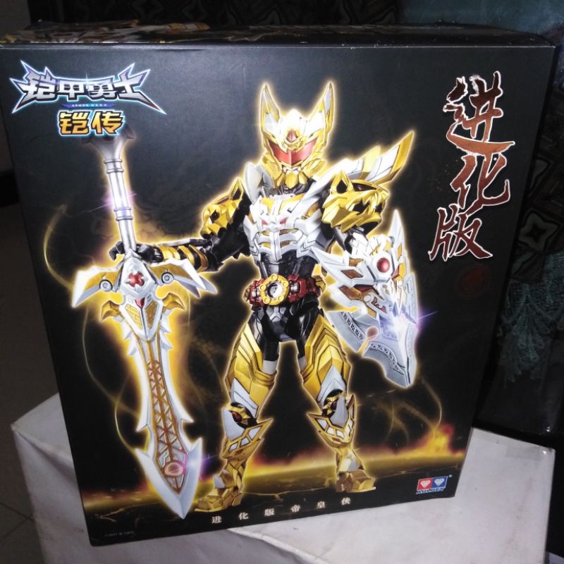 Jual Shf SHFiguarts SIC Kamen Rider Armor Hero Emperor The Legend Of ...