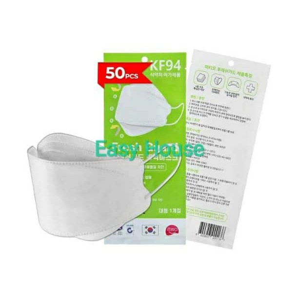 Jual Fresh Guard Mask Kf 94 4 Ply, Korean Mask KF94, 50pcs per box, Korea | Shopee Indonesia